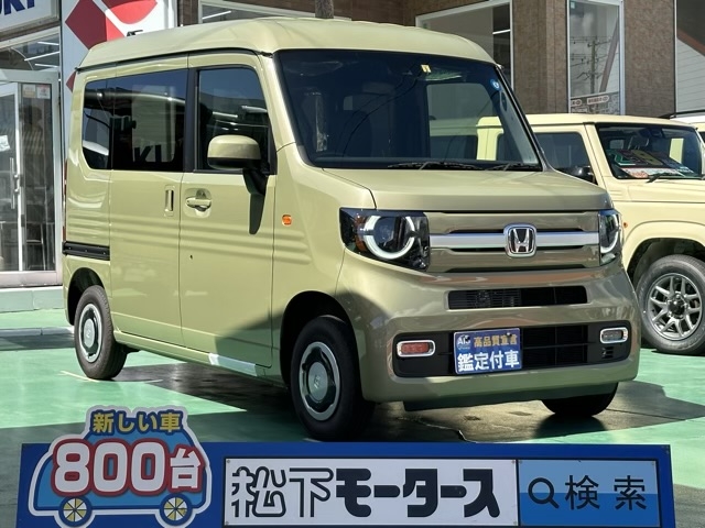 【プリントアウト】平成2022年式ホンダ、N-VAN、プラススタイルFUN 4WD AT、届出済未使用車 [NO:14000]の購入は松下モータース