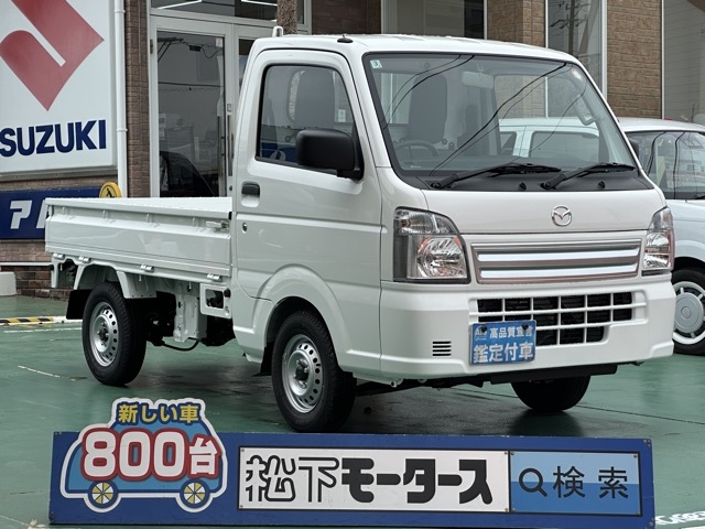 【プリントアウト】平成2025年式スズキ、キャリイトラックのOEM、スクラムトラック KC 2WD 5MT、届出済未使用車 [NO:19861]の購入は松下モータース