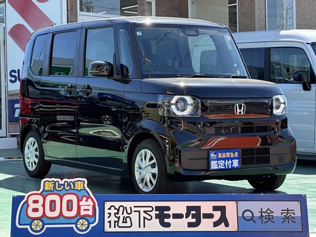 【プリントアウト】平成2025年式ホンダ、新型N-BOX、N-BOX、ディーラ-試乗車 [NO:20956]の購入は松下モータース